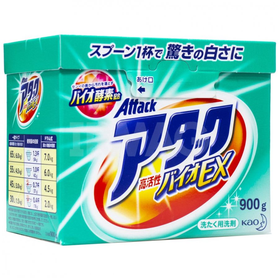 Attack Highly Active Bio Power Large 900g – Yapon Dokon